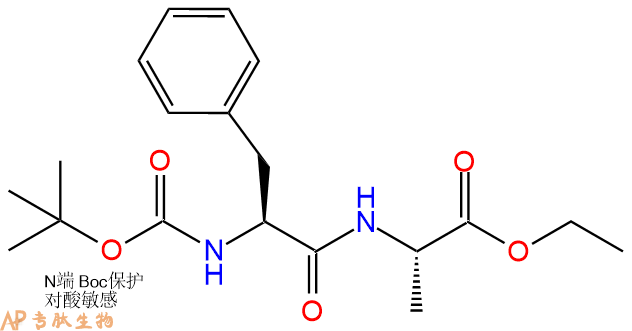 136497-39-7_二肽Boc-Phe-Ala-乙酯化_Boc-Phe-Ala-OEt_Boc-FA-OEt_二肽(Dipeptide ...